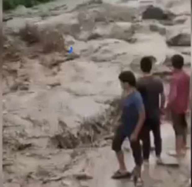 दार्चुला एफएम :: Darchula FM